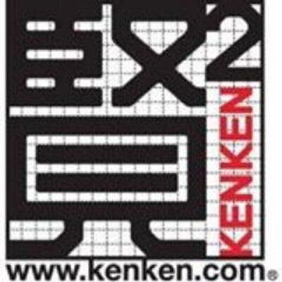 KenKen Logo & Brand Assets (SVG, PNG and vector) - Brandfetch