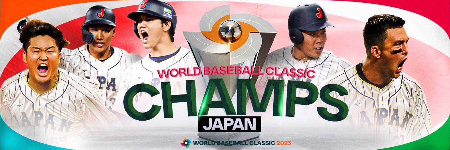World Baseball Classic Logo & Brand Assets (SVG, PNG and vector ...