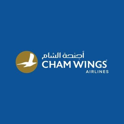Cham Wings Logo & Brand Assets (SVG, PNG and vector) - Brandfetch
