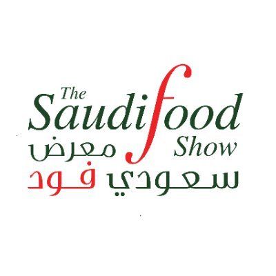 The Saudi Food Show Logo & Brand Assets (SVG, PNG and vector) - Brandfetch