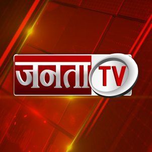 Janta Logo