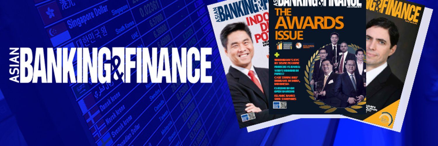 Asian Banking & Finance Logo & Brand Assets (SVG, PNG and vector ...