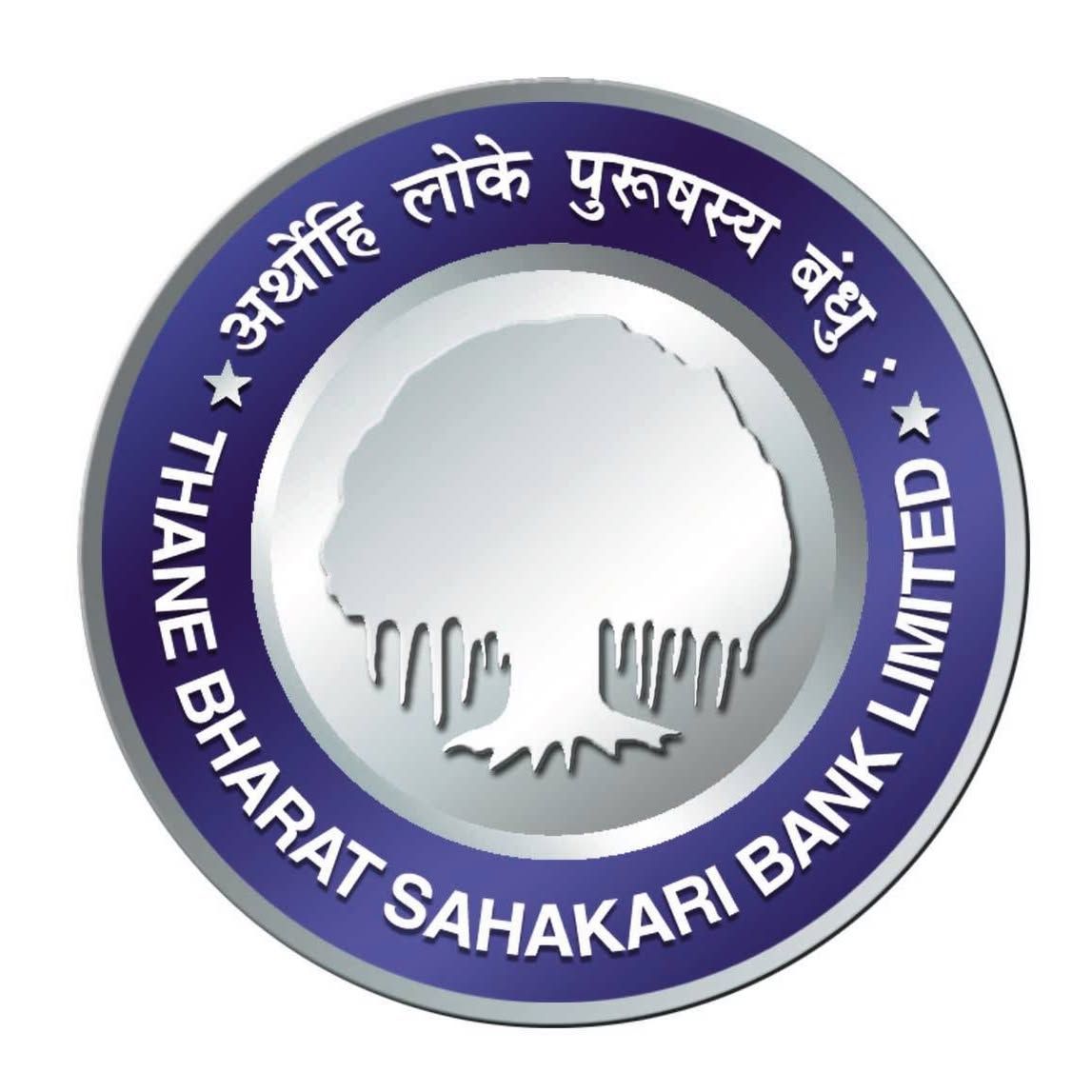 Thane Bharat Sahakari Bank Ltd Logo & Brand Assets (SVG, PNG and vector ...