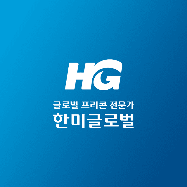 HanmiGlobal Logo & Brand Assets (SVG, PNG and vector) - Brandfetch