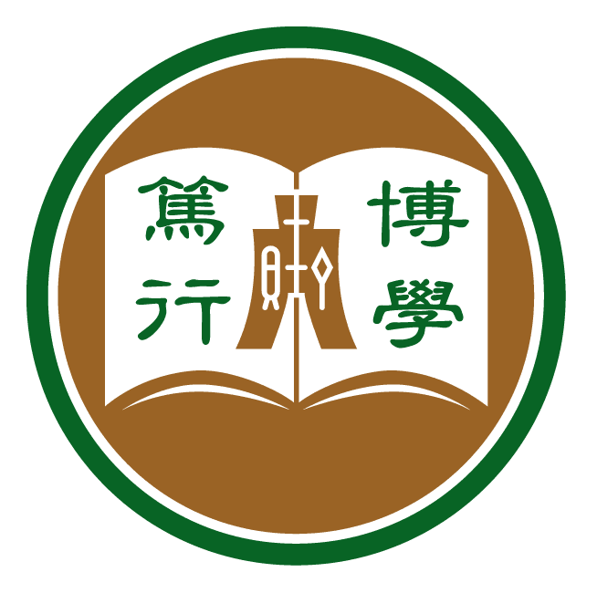 The Hang Seng University of Hong Kong Logo & Brand Assets (SVG, PNG and ...