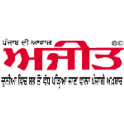 Ajit Logo