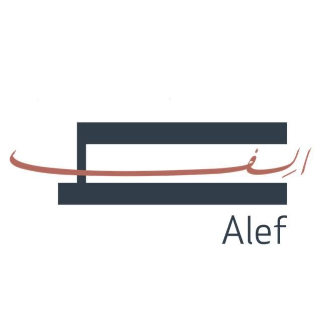 Alef Group Logo & Brand Assets (SVG, PNG and vector) - Brandfetch