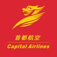 Capital Airlines Logo & Brand Assets (SVG, PNG and vector) - Brandfetch
