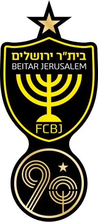 Beitar Jerusalem FC Logo & Brand Assets (SVG, PNG and vector) - Brandfetch