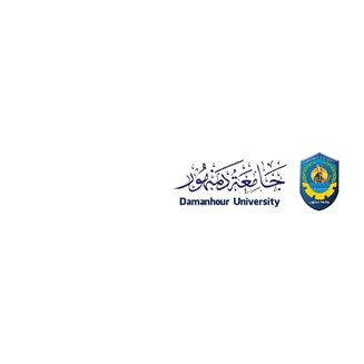 Damanhour.University Logo & Brand Assets (SVG, PNG and vector) - Brandfetch