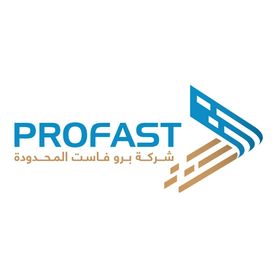 Profast Logo & Brand Assets (SVG, PNG and vector) - Brandfetch