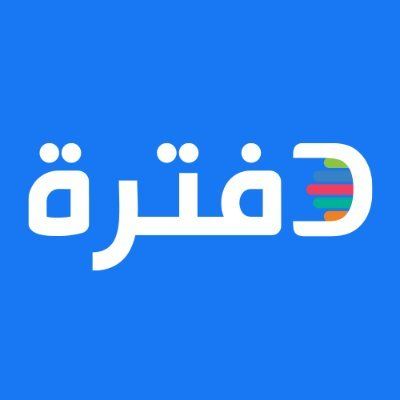 Daftra Logo & Brand Assets (SVG, PNG and vector) - Brandfetch