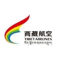 Tibet Airlines Logo & Brand Assets (SVG, PNG and vector) - Brandfetch