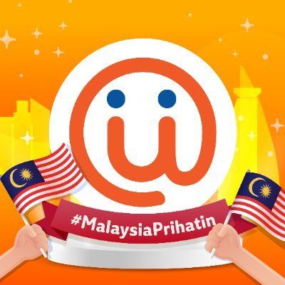 unifi Logo & Brand Assets (SVG, PNG and vector) - Brandfetch