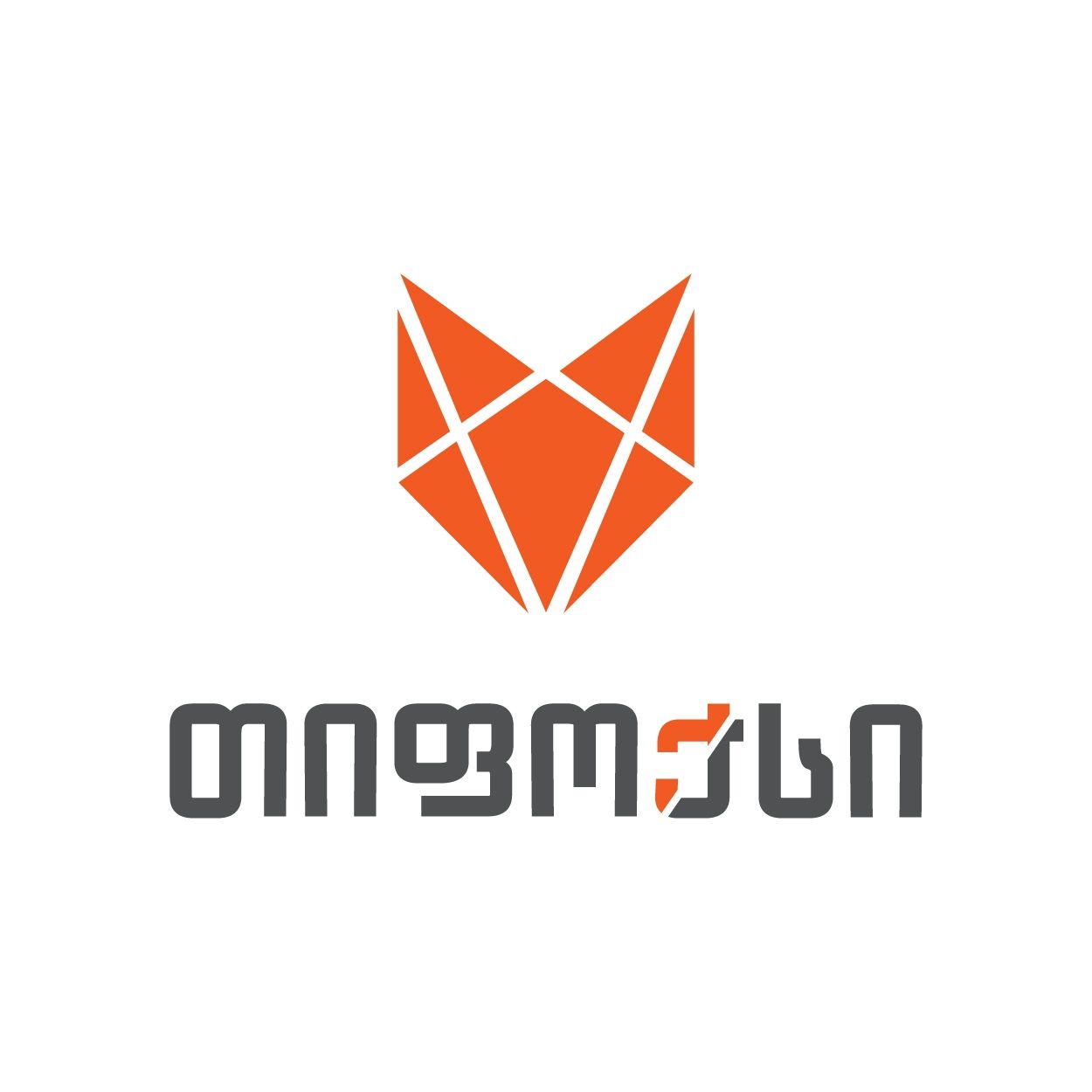 თიფოქსი • TFOX Logo & Brand Assets (SVG, PNG and vector) - Brandfetch