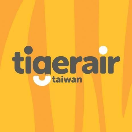 Tigerair Taiwan Logo & Brand Assets (SVG, PNG and vector) - Brandfetch