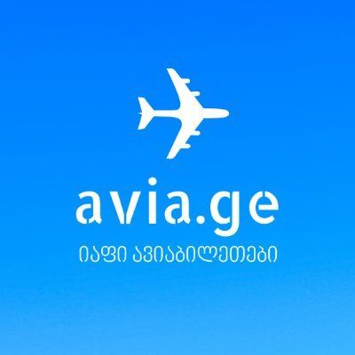 Avia.ge Logo & Brand Assets (SVG, PNG and vector) - Brandfetch