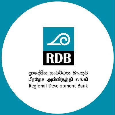 Regional Development Bank Logo & Brand Assets (SVG, PNG and vector ...