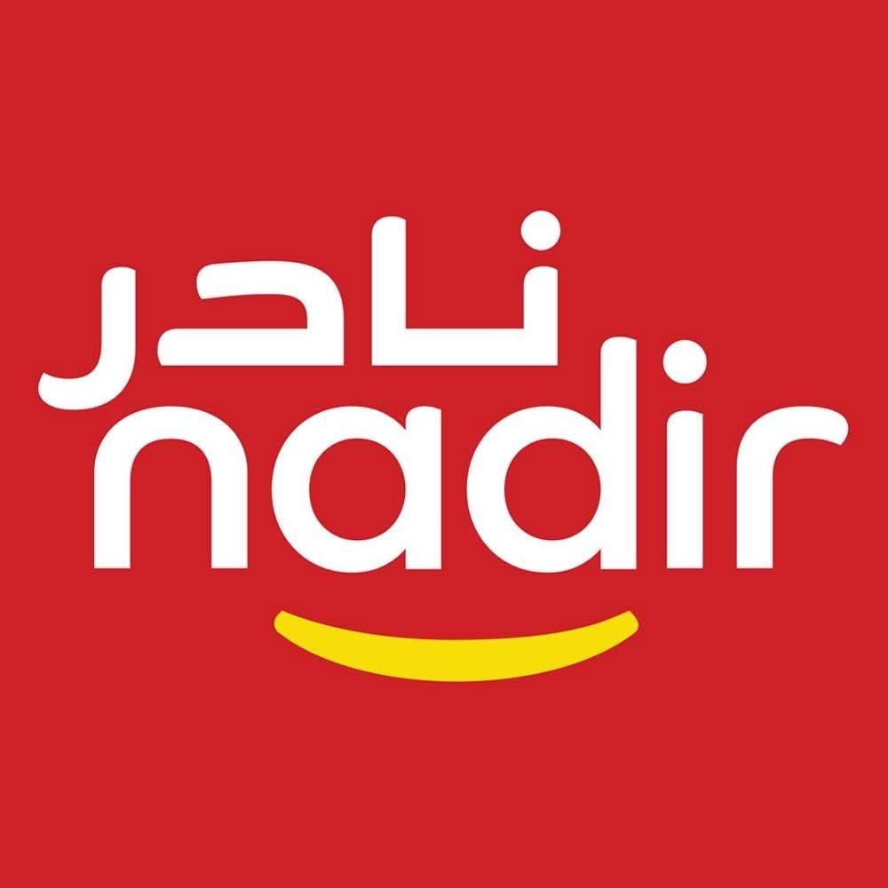 AL NADIR Logo & Brand Assets (SVG, PNG and vector) - Brandfetch