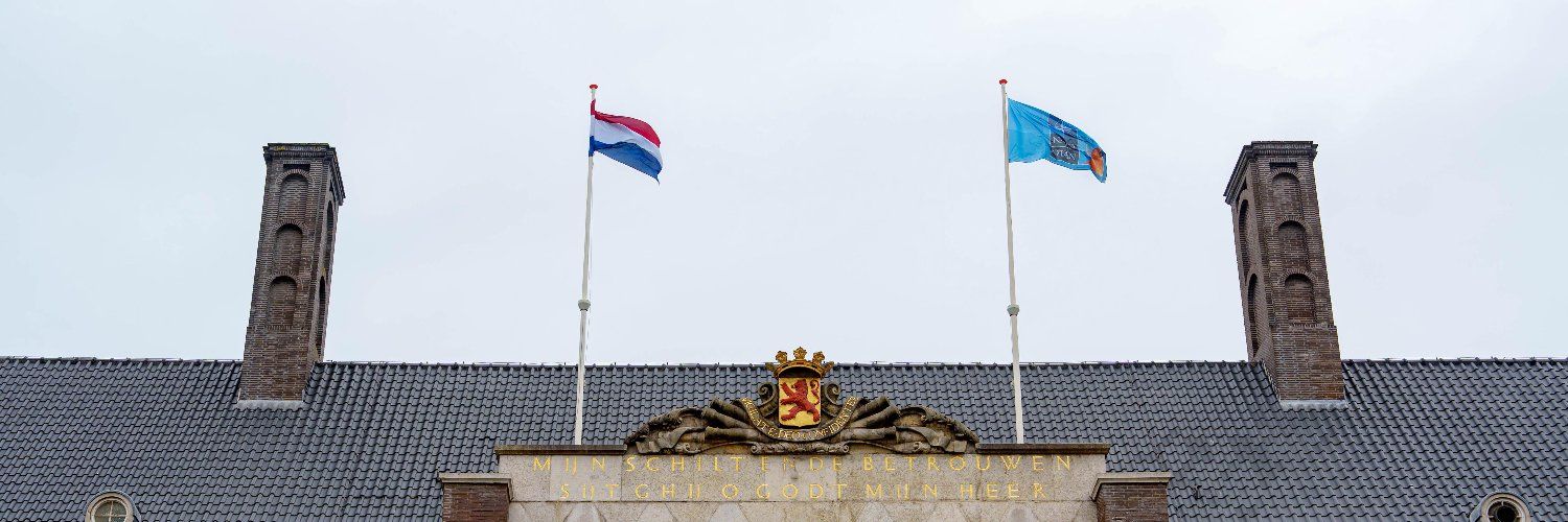 Ministerie van Defensie Logo & Brand Assets (SVG, PNG and vector ...