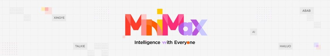 MiniMax Logo & Brand Assets (SVG, PNG and vector) - Brandfetch