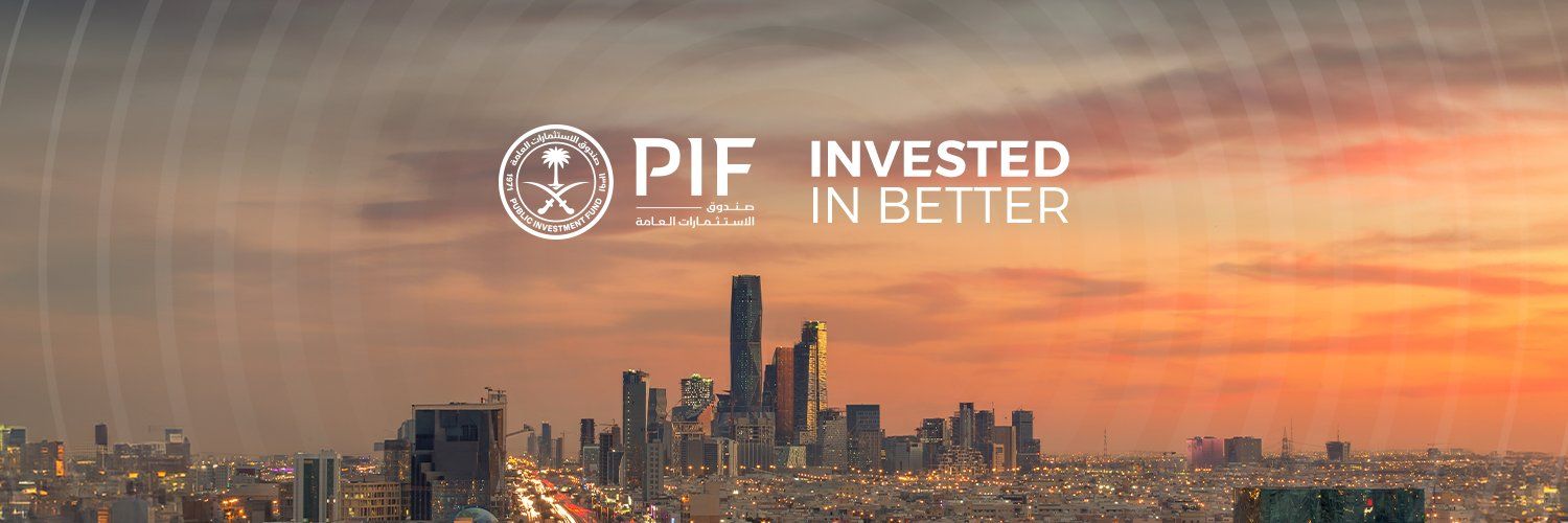 PIF Logo & Brand Assets (SVG, PNG and vector) - Brandfetch