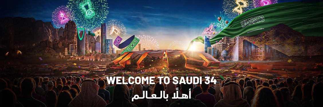 Saudi Arabia FIFA World Cup 2034 Logo & Brand Assets (SVG, PNG and ...