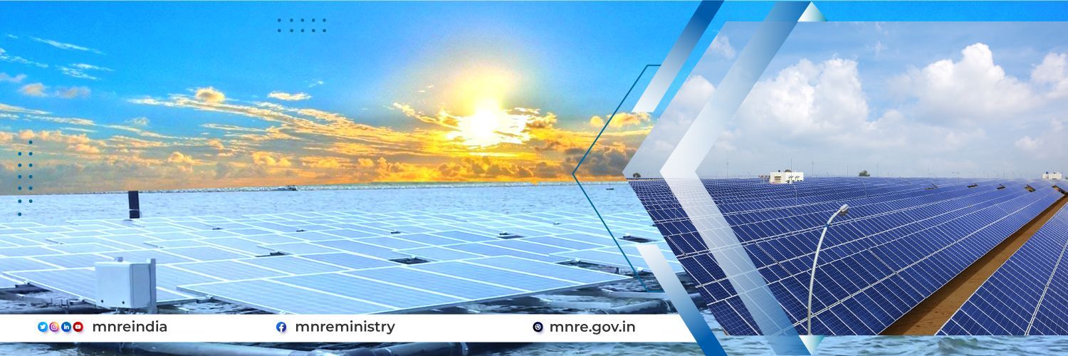 Logotipo De Mnre Govt. Of India | HRD Ministry Of New And Renewable
