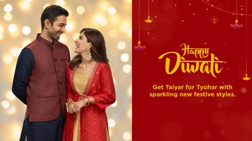 Reliance Retail Logo & Brand Assets (SVG, PNG and vector) - Brandfetch