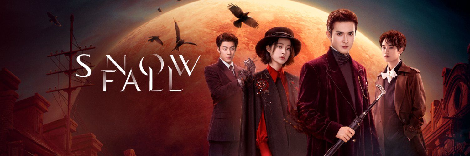 WeTV Logo & Brand Assets (SVG, PNG and vector) - Brandfetch