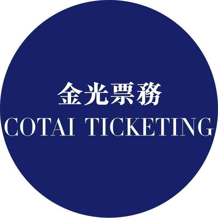 Cotai Ticketing Logo & Brand Assets (SVG, PNG and vector) - Brandfetch
