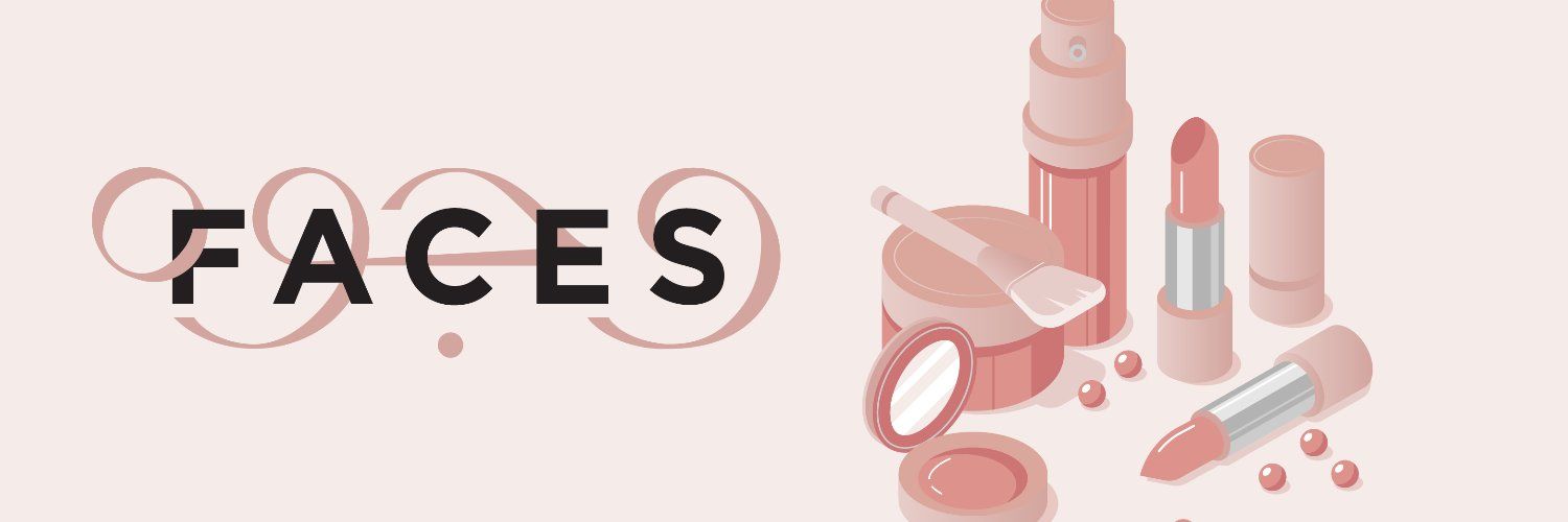 Faces Beauty Middle East Logo & Brand Assets (SVG, PNG and vector ...