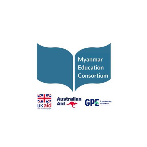 Myanmar Education Consortium Logo & Brand Assets (SVG, PNG and vector ...