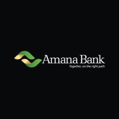 Amana Bank Ltd Logo & Brand Assets (SVG, PNG and vector) - Brandfetch