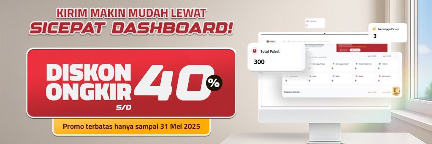 SiCepat Ekspres Logo & Brand Assets (SVG, PNG and vector) - Brandfetch