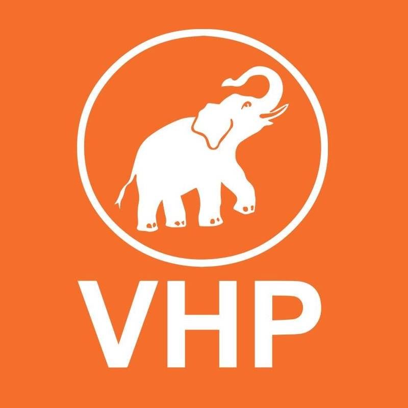 Vhp Logo