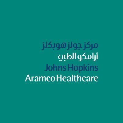 Johns Hopkins Aramco Healthcare Logo & Brand Assets (SVG, PNG and ...