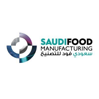Saudifoodmanufacturing Logo & Brand Assets (SVG, PNG and vector ...