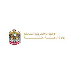 MoFA وزارة الخارجية Logo & Brand Assets (SVG, PNG and vector) - Brandfetch