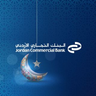 البنك التجاري الأردني Jordan Commercial Bank Logo & Brand Assets (SVG ...