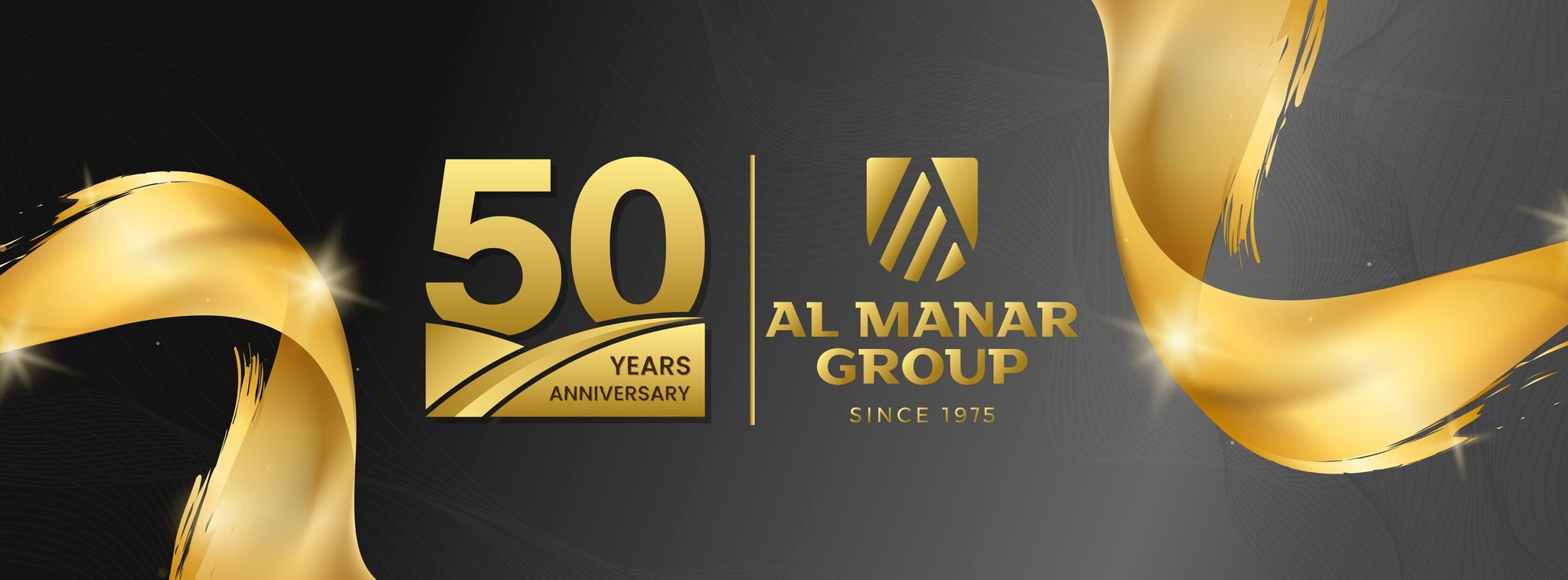 Al Manar Logo
