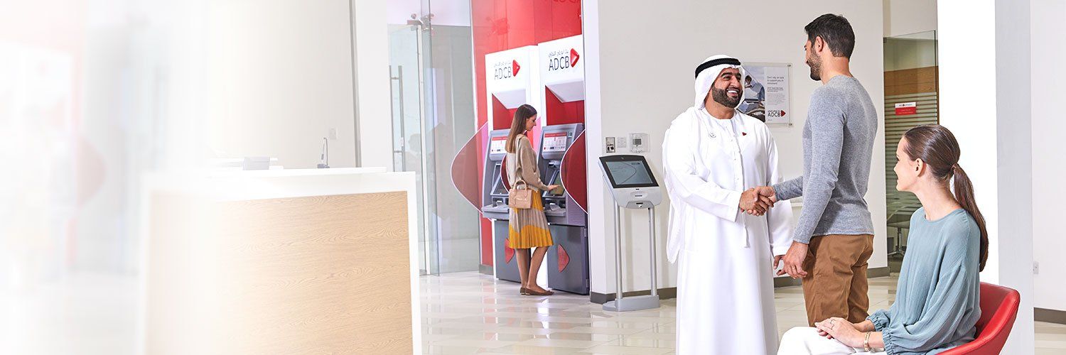 Abu Dhabi Commercial Bank Logo & Brand Assets (SVG, PNG and vector ...