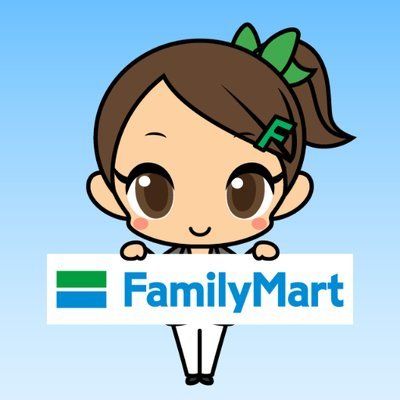 FamilyMart Logo & Brand Assets (SVG, PNG and vector) - Brandfetch