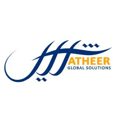 Atheer Global IT Solutions Logo & Brand Assets (SVG, PNG and vector ...