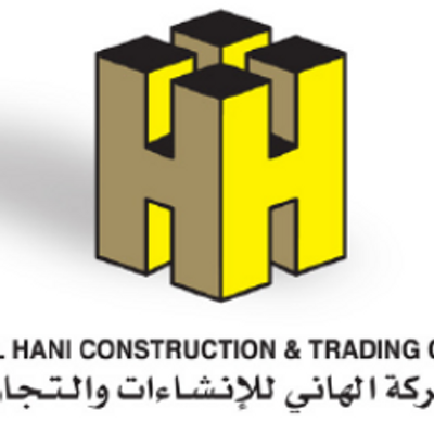 ALHANI Logo & Brand Assets (SVG, PNG and vector) - Brandfetch