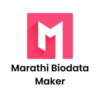 Marathi Biodata Maker Logo & Brand Assets (SVG, PNG and vector ...