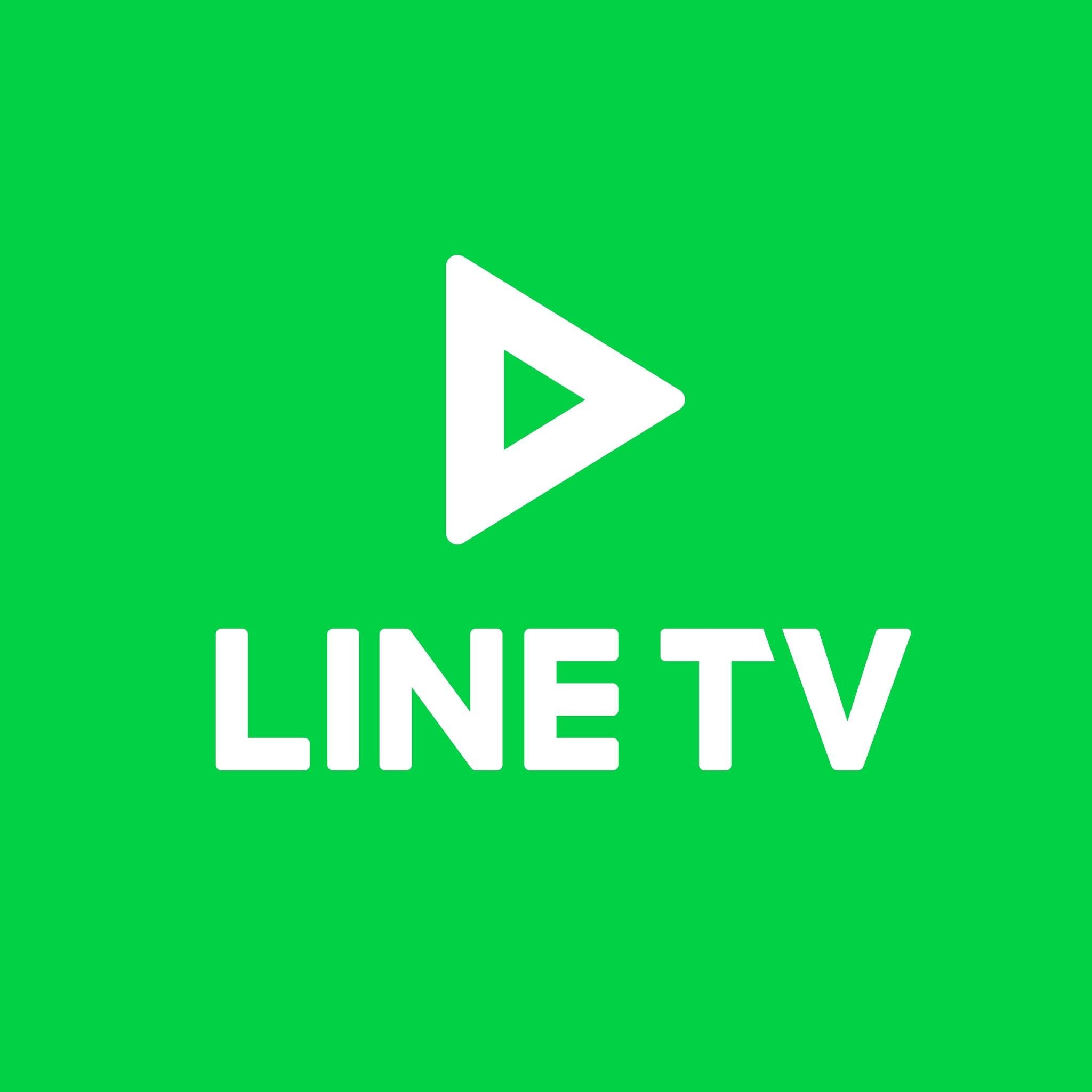 LINE TV Logo & Brand Assets (SVG, PNG and vector) - Brandfetch
