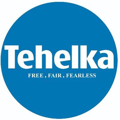 Tehelka Logo & Brand Assets (SVG, PNG and vector) - Brandfetch