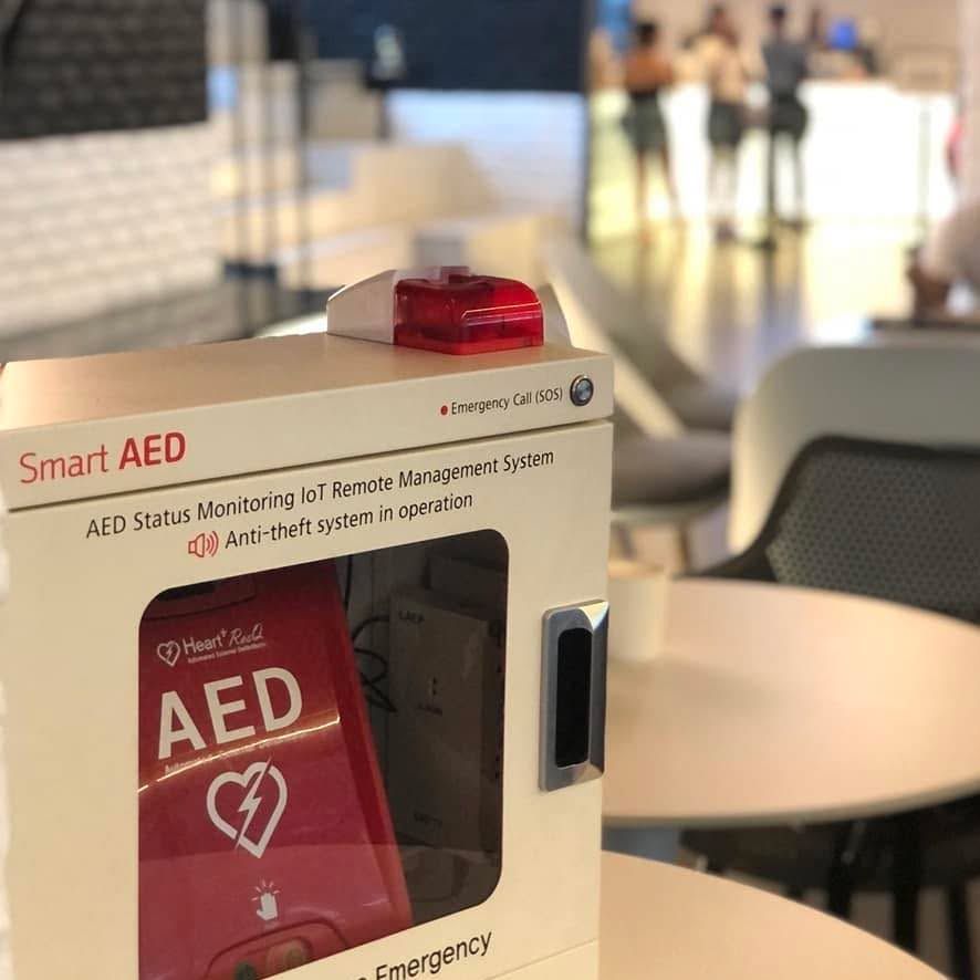 Smart AED Philippines Logo & Brand Assets (SVG, PNG and vector ...