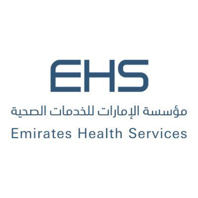 EHS UAE Logo & Brand Assets (SVG, PNG and vector) - Brandfetch